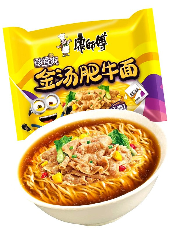 KANG SHI FU Minion Ramen – pawpawsnacks